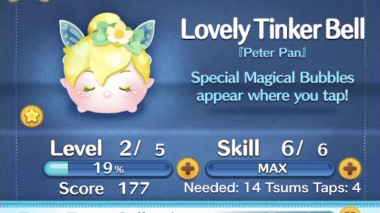 Lovely Tinker Bell | Max Skill 6 | Disney Tsum Tsum Gameplay - YouTube