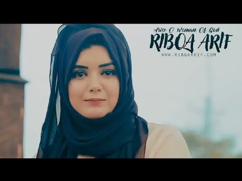 COMING SOON | Ribqa Arif's New Song "RIBQA" Arise O Woman Of God. - YouTube