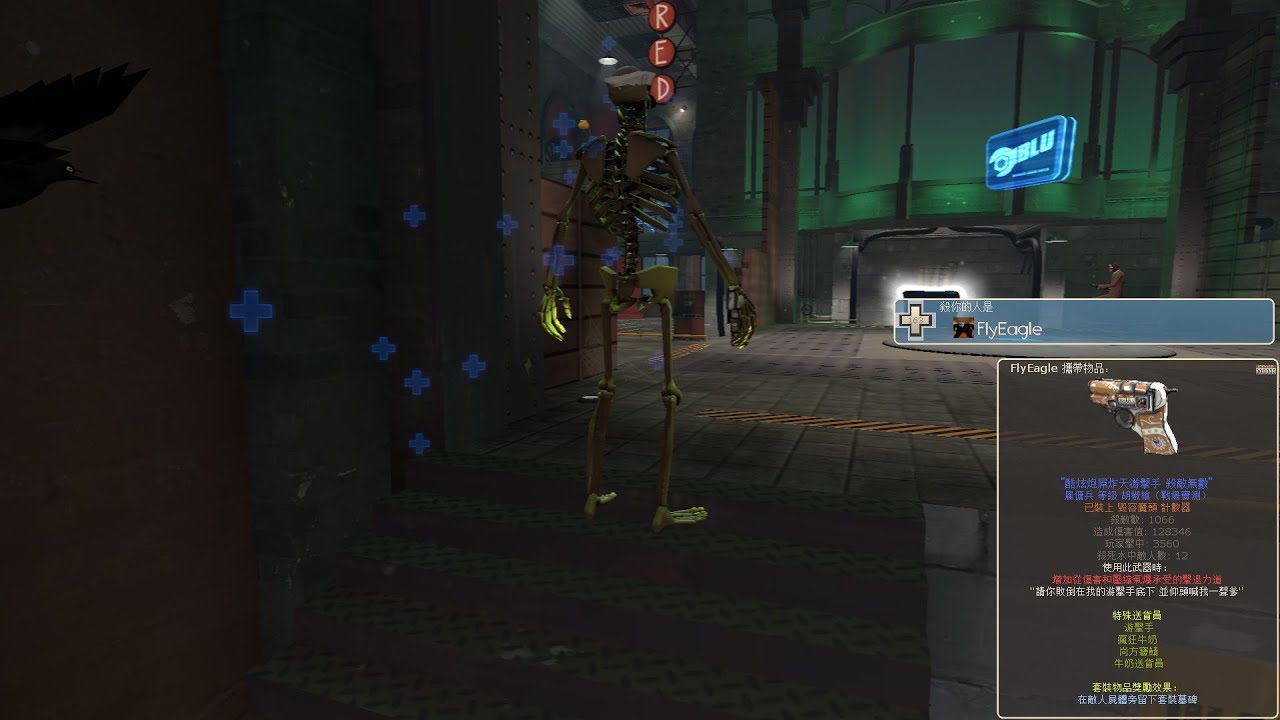 [Team Fortress 2] I....AM Skeleton - YouTube
