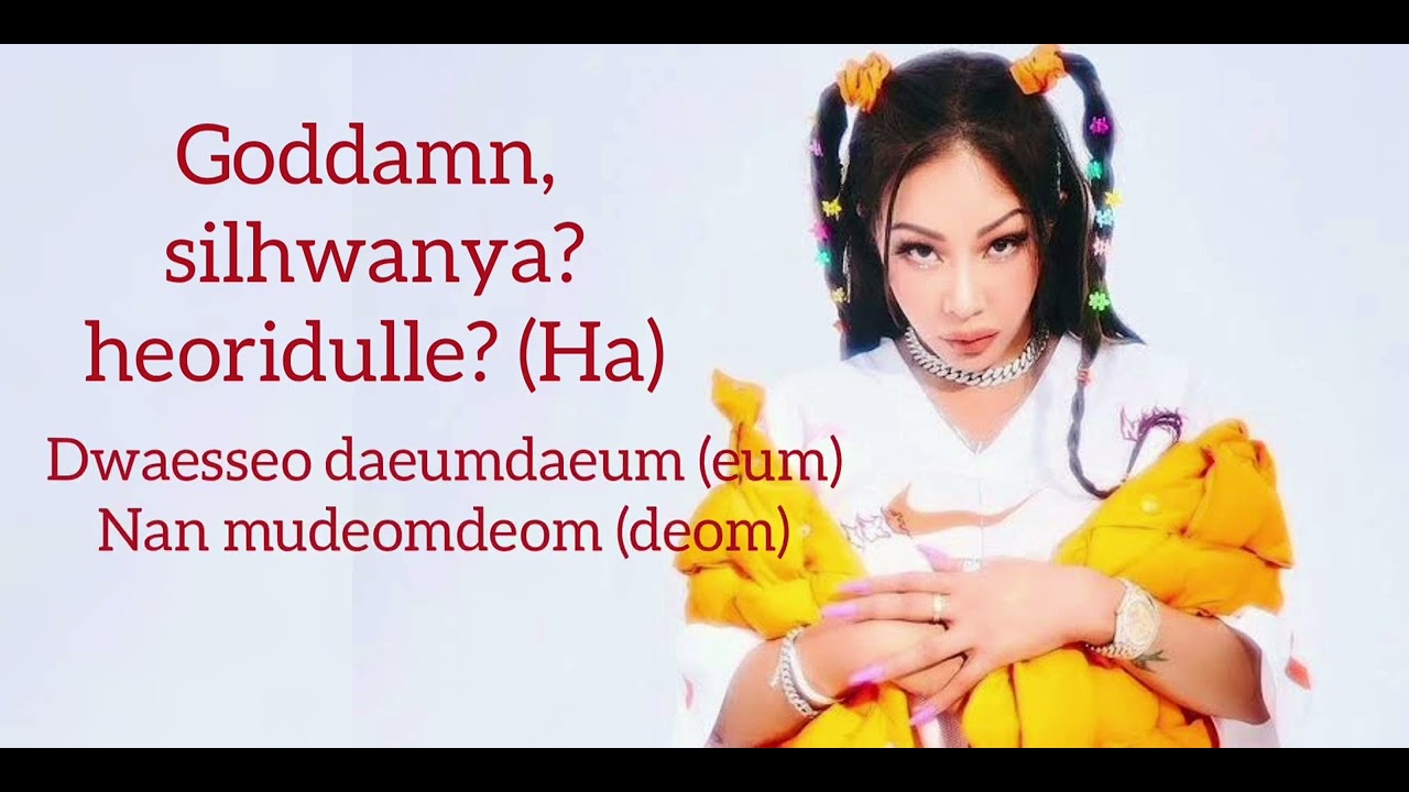 Jessi -Zoom (lyrics) - YouTube