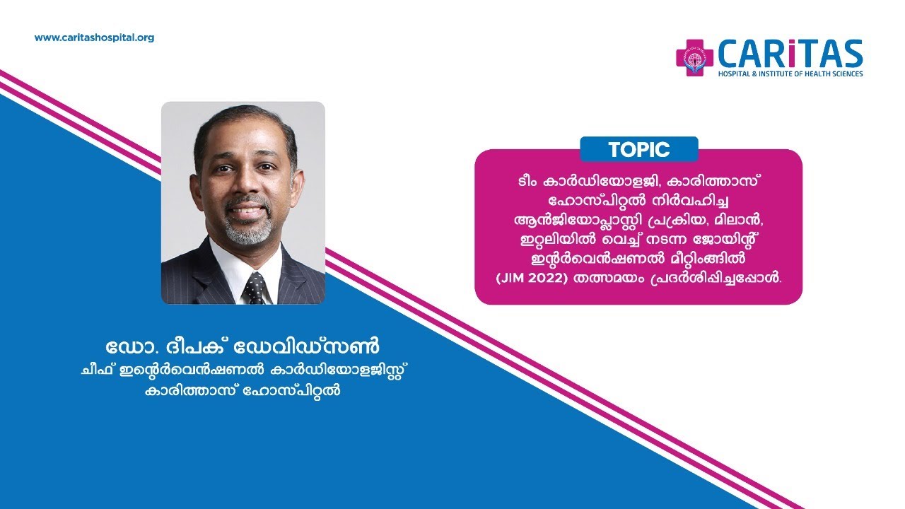 LIVE complex angioplasty | Joint Interventional Meeting | Dr. Deepak ...