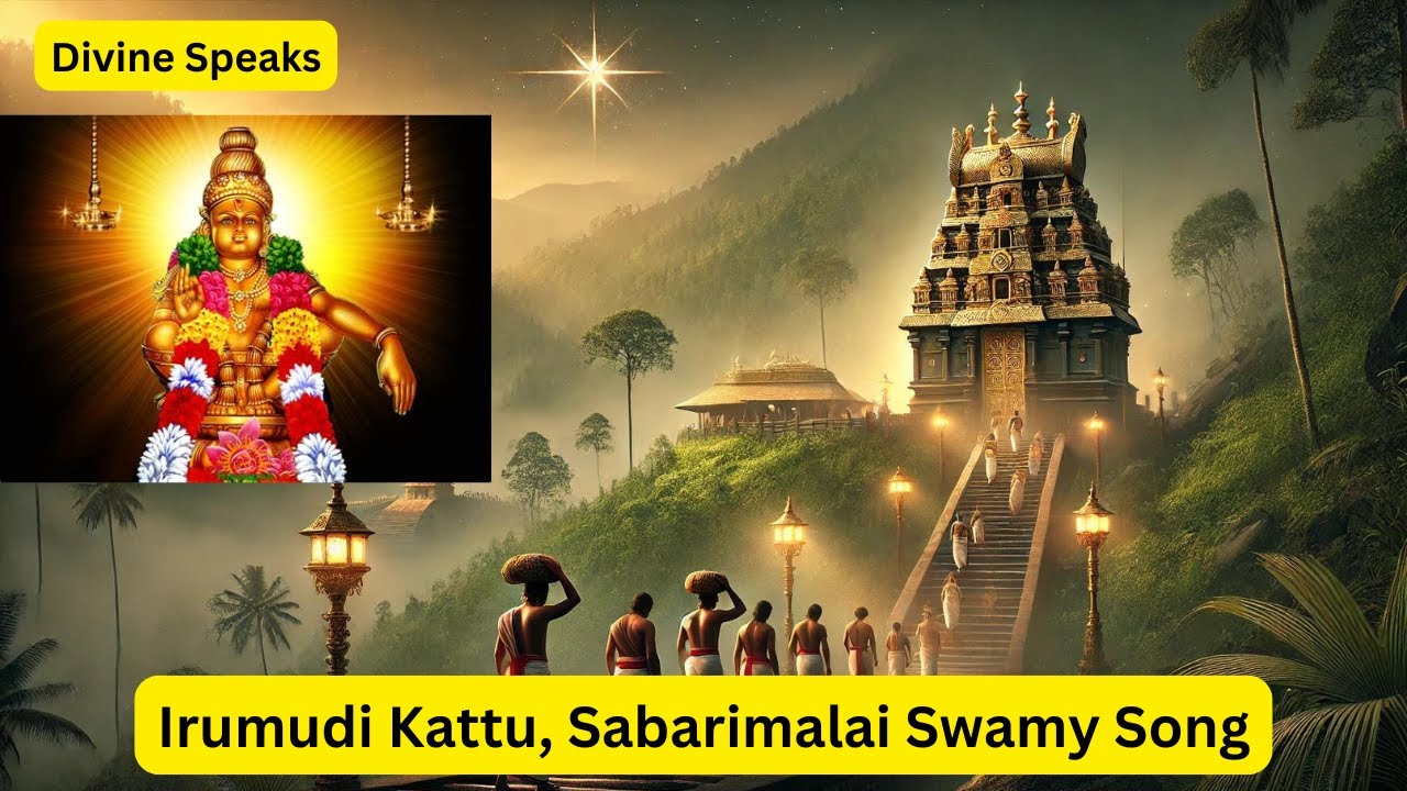 Irumudi Kattu, Sabarimalai Swamy Song|| New Song ||ayyappa swamy # ...