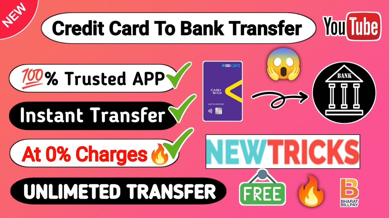 Credit Card To Bank Account Money Transfer 🔥🔥| credit card to bank ...