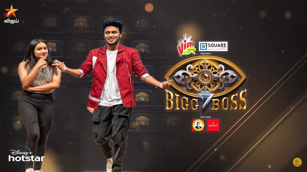Bigg Boss Tamil Season 7 | ஜோடியாக உள்ளே போகும் ரவீனா மற்றும் மணி - YouTube