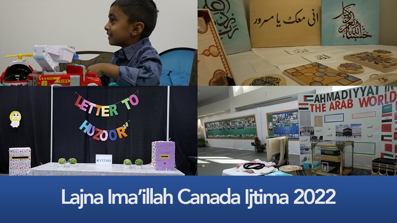 Lajna Imaillah Canada National Ijtema 2022 - YouTube