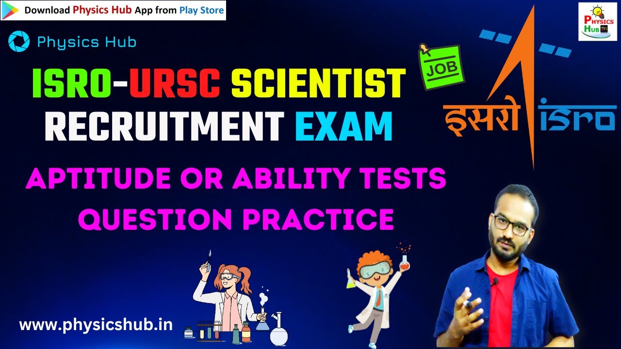 ISRO-URSC Scientist Recruitment Exam | Aptitude or Ability Tests ...