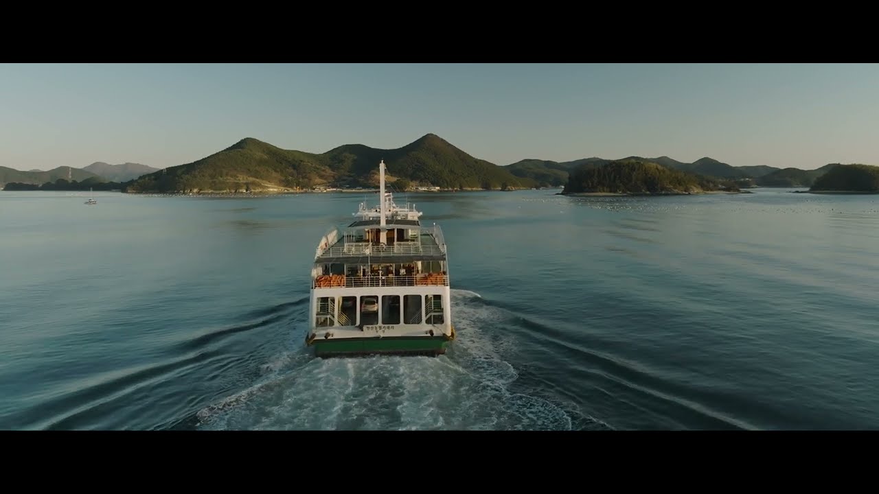 통영과 한산도 제승당을 오가는 한산농협 카페리호 트래킹 - YouTube