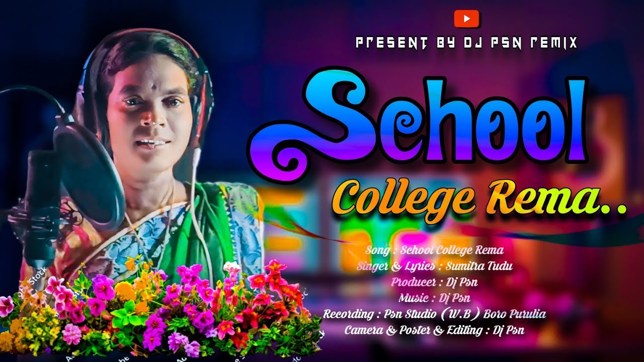 School College Rema | New Santali Video 2024 | New Santali Dong Song ...