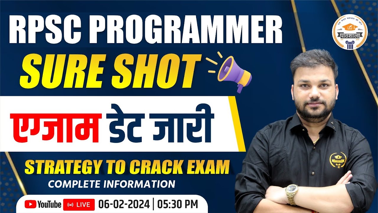 RPSC Programmer Exam || Exam Date Out 😍 || Strategy to Crack Exam By Er ...