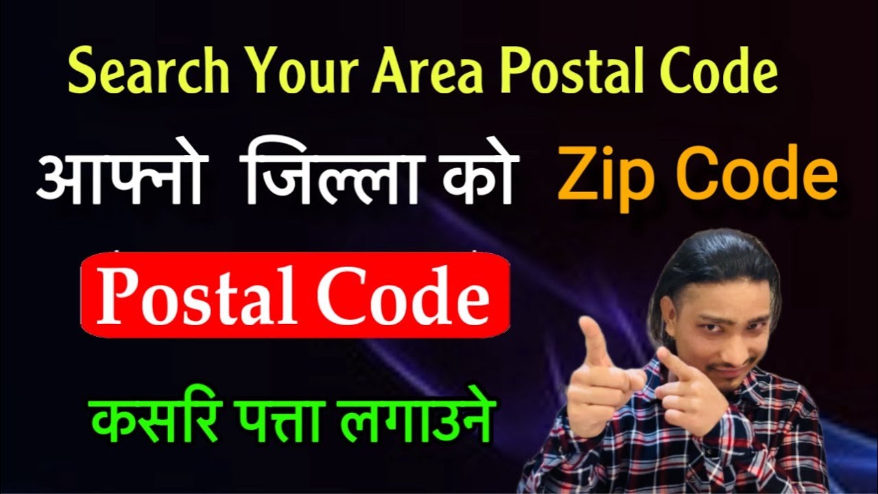Find ANY Postal Code in SECONDS! - YouTube