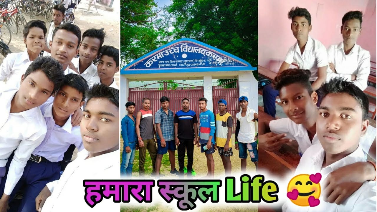 Hamara School life🥰 ll itsvillagevlogerkarma - YouTube