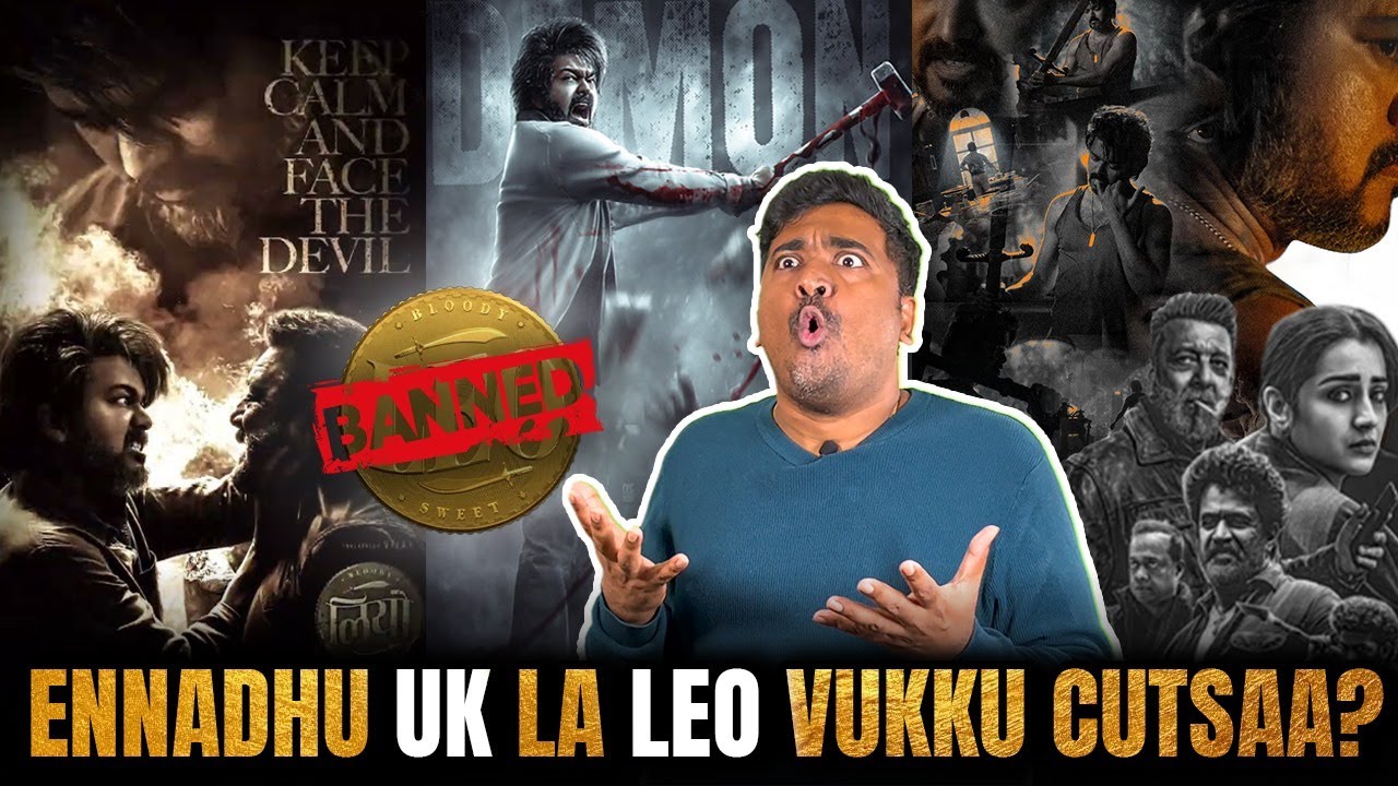 Leo kku UK ku Prachnaiya? | Cinema Kichdy - YouTube