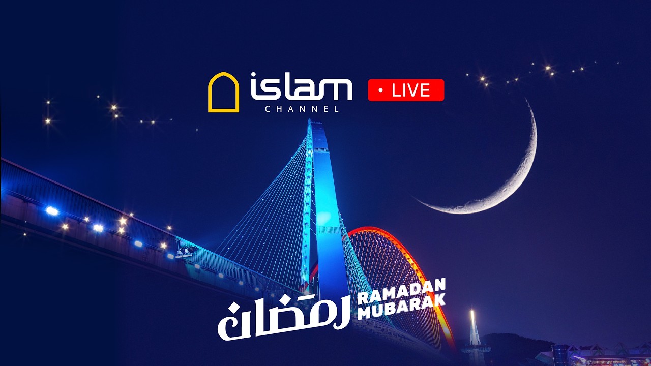 Watch Islam Channel | Live - YouTube