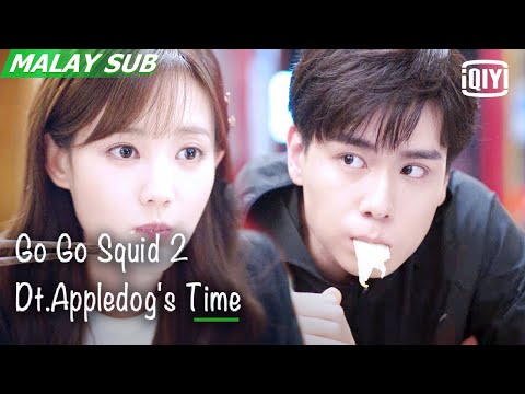 Go Go Squid 2 Dt.Appledog's Time | Episod 5 Clip 2 | iQiyi Malaysia