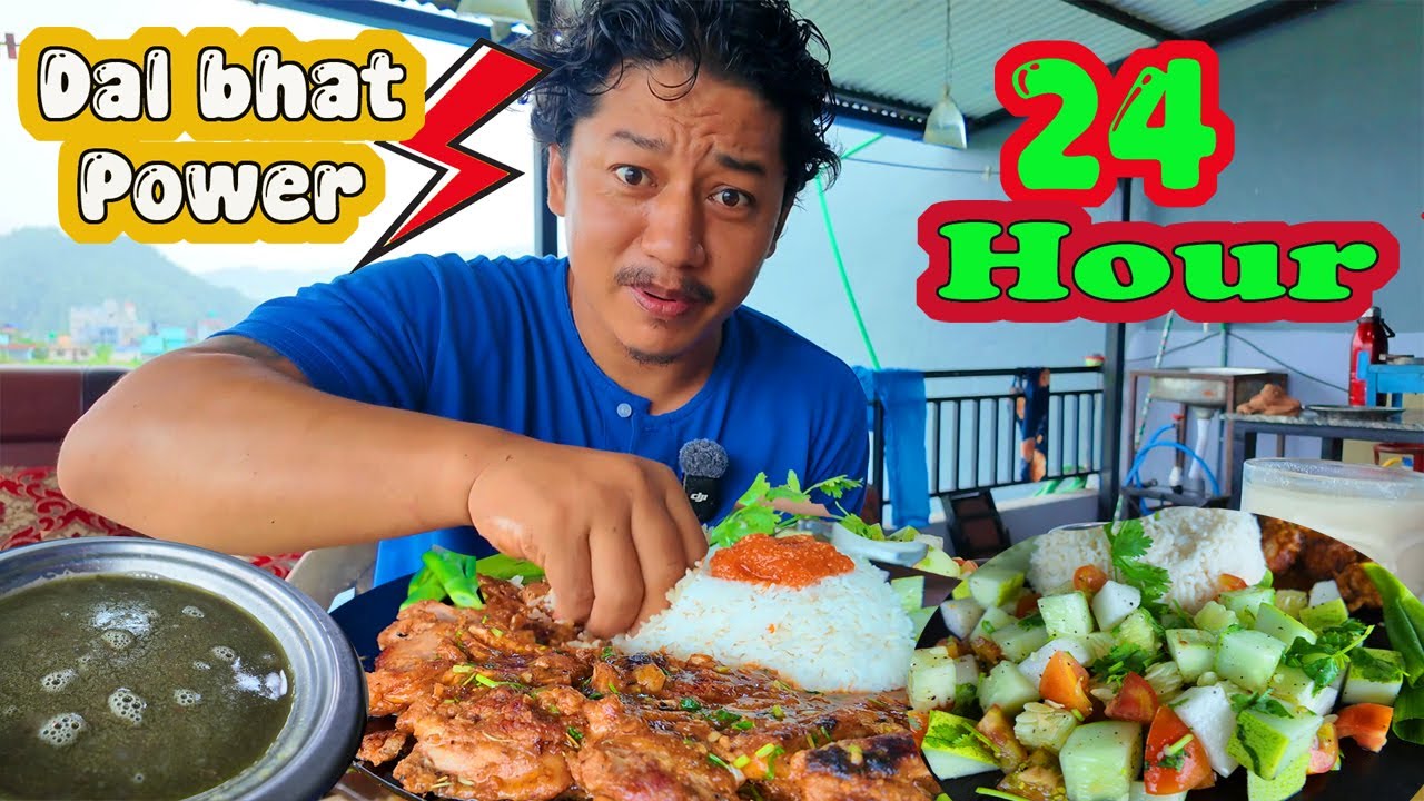 Garlic chicken with Dal bhat Power 24 Hour | Jhari - YouTube
