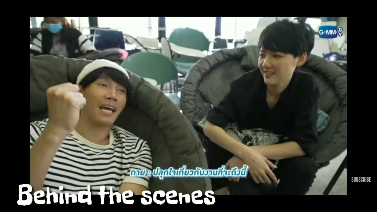 (BL 18+) Behind the Scenes Still 2gether - YouTube