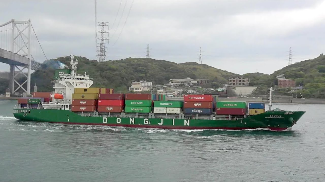 DONGJIN CONTINENTAL 동진 콘티넨탈 - Dong Jin Shipping container ship - YouTube