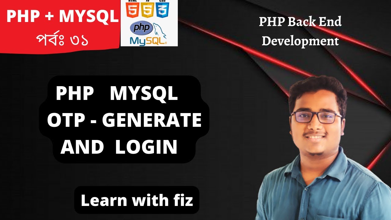 Php Mysql Otp Generate And Login System Part31 Php Mysql Otp Login 2872