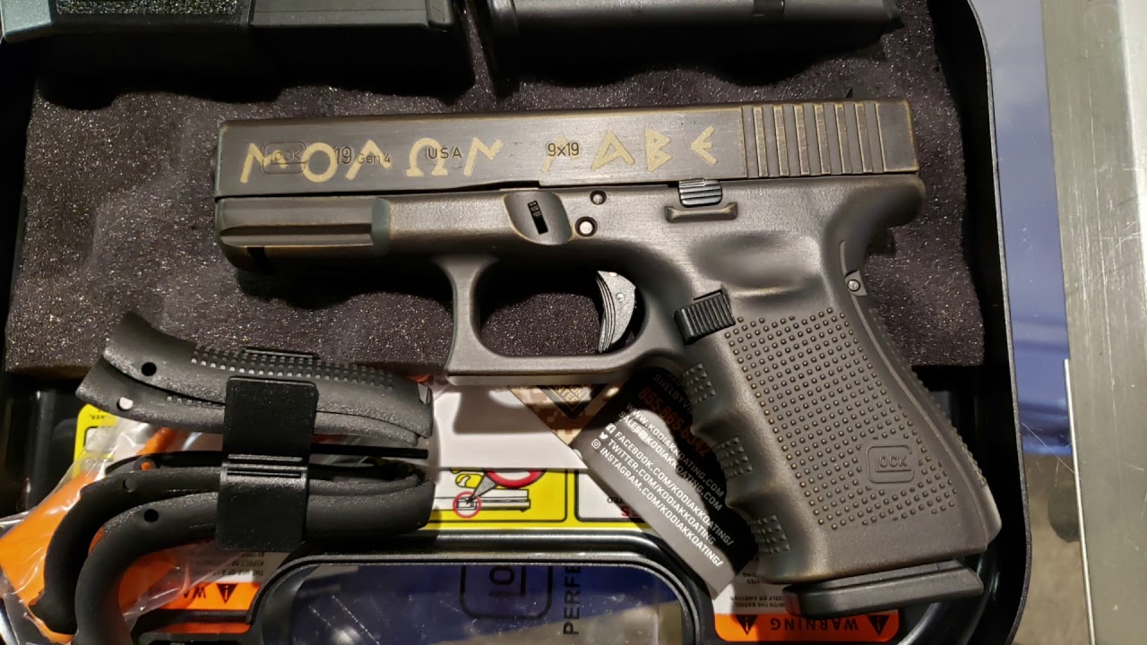 FREE GLOKKNINE Type beat guns up! - YouTube