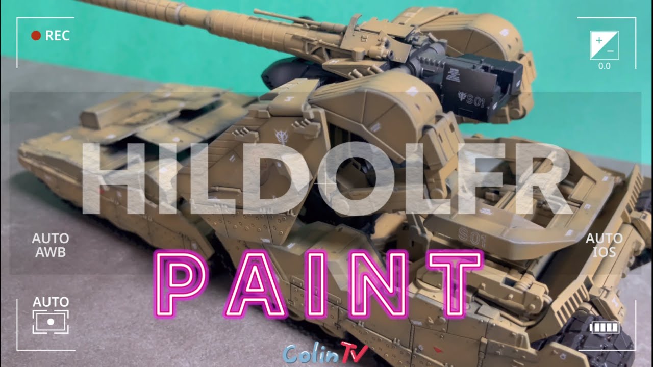 [BANDAI] EX MODEL HILDOLFR 힐돌프, 명암도색 하기^^ - YouTube