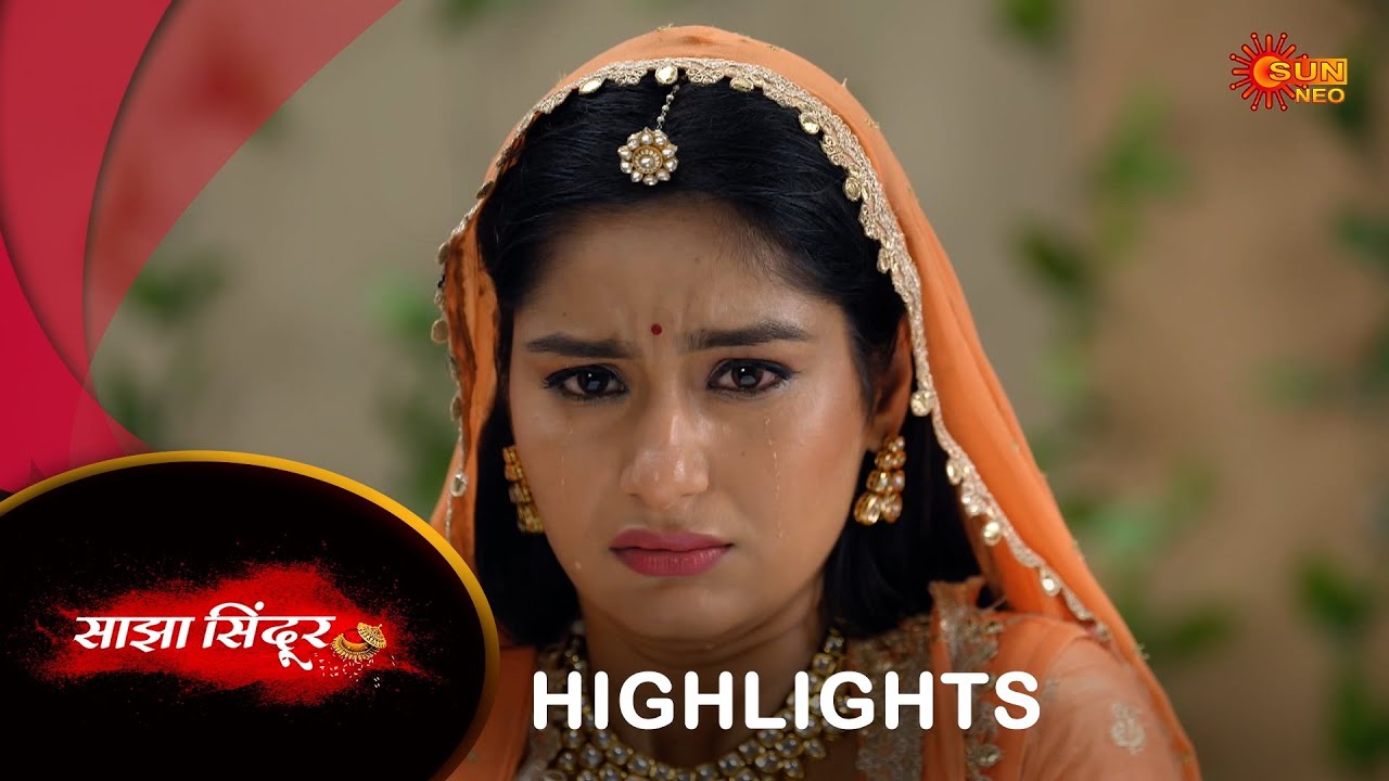 Saajha Sindoor - Highlights | 07 Oct 2024 | Hindi Serial | Full Ep FREE ...