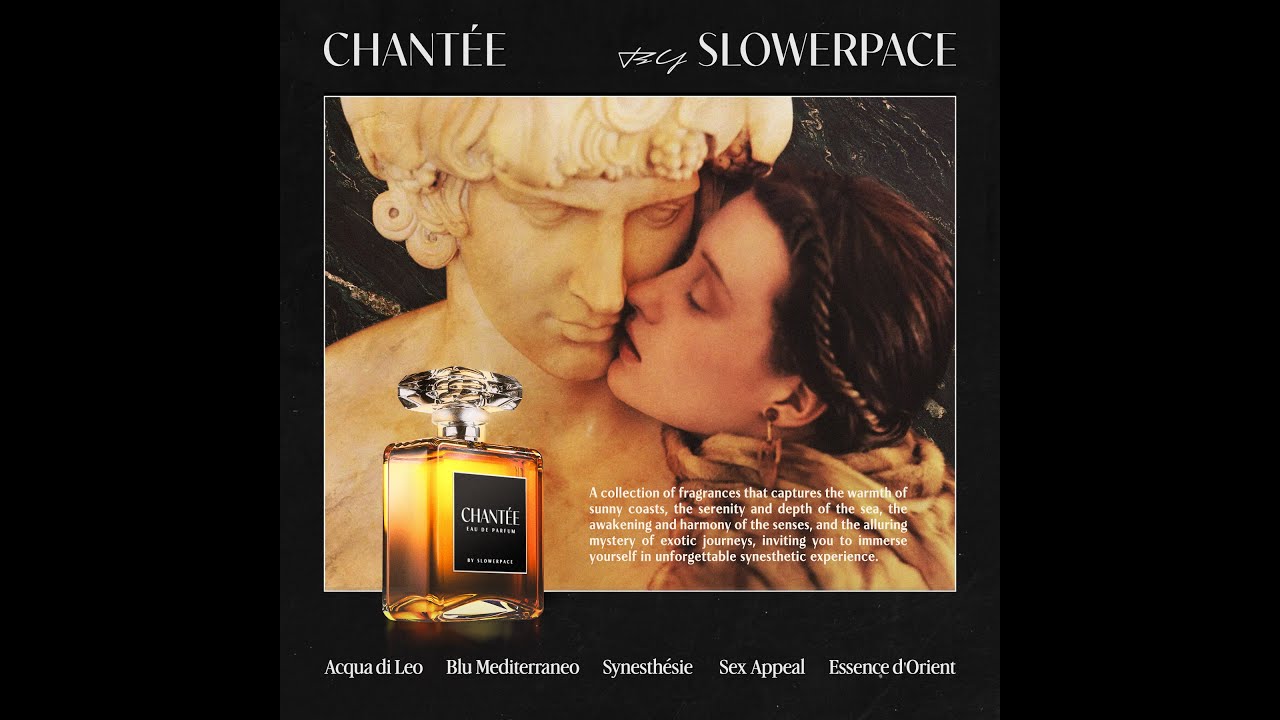 CHANT É E by slowerpace 音楽 - YouTube