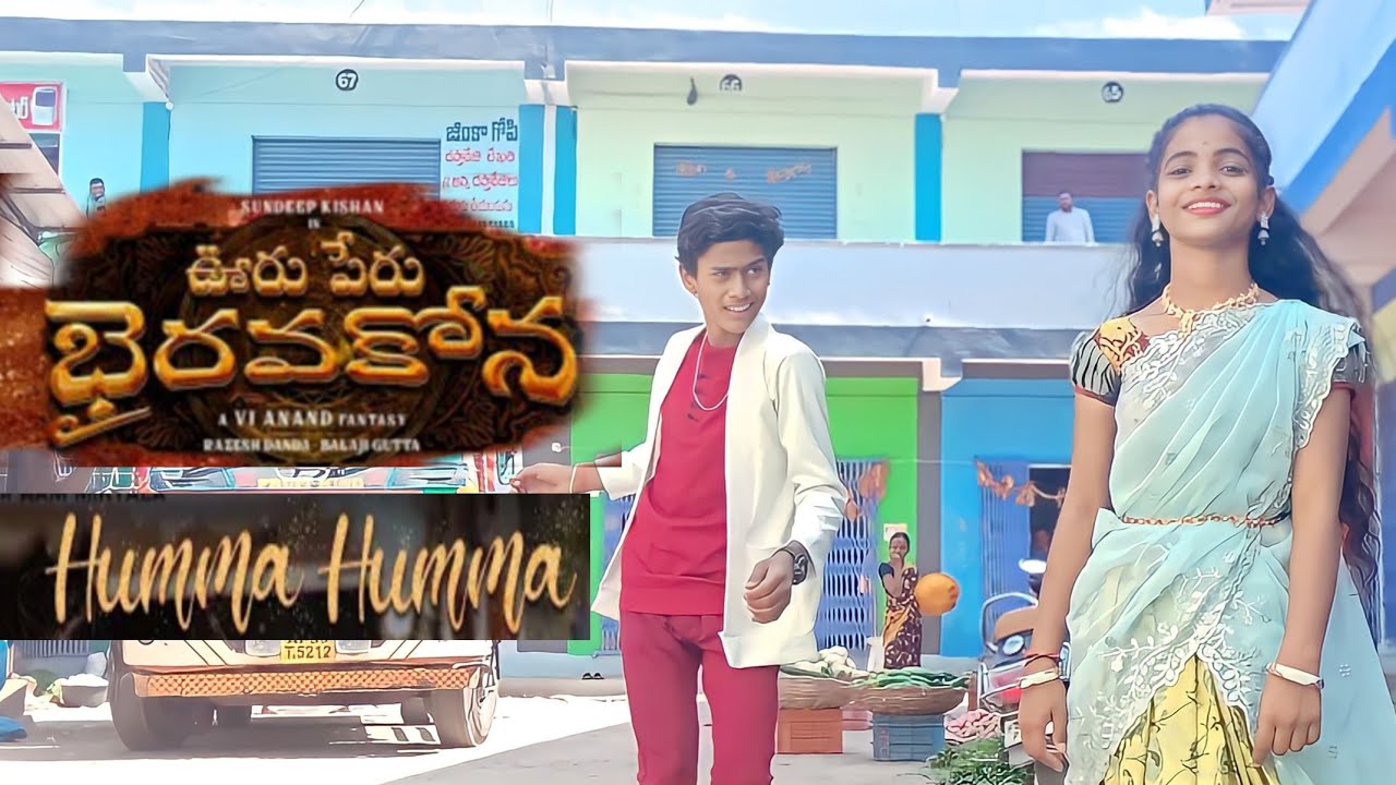 (( Humma Humma ))Full video song ((( Ooru peru Bhairavakona ))) Movie ...
