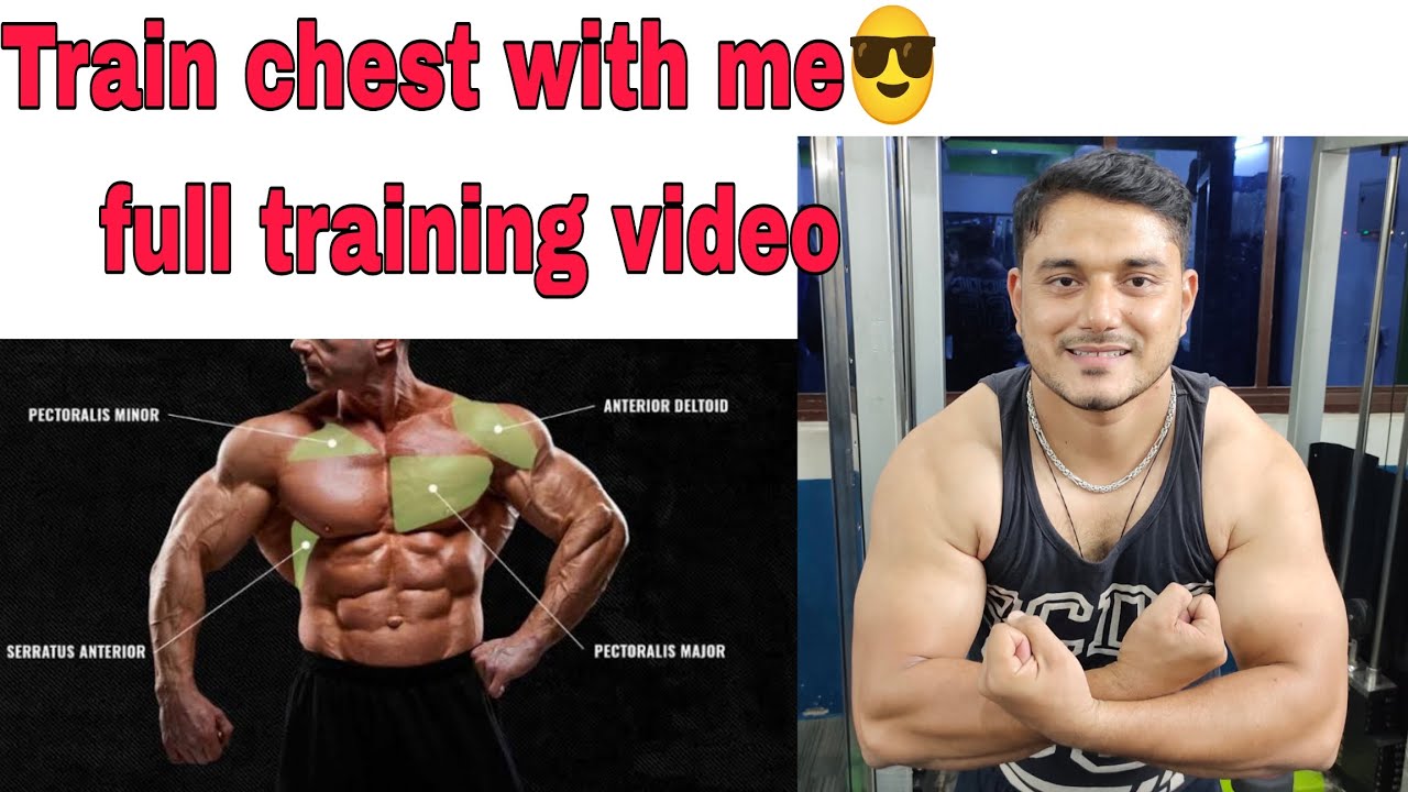 Train chest with full exercise video - YouTube