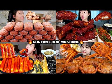 THE BEST KOREAN 🇰🇷 FEMALE FOOD MUKBANG 🤤 | BIG BITES ASMR COMPILATION 🔥