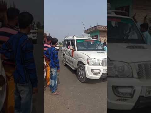 dosut panchayat chunaw