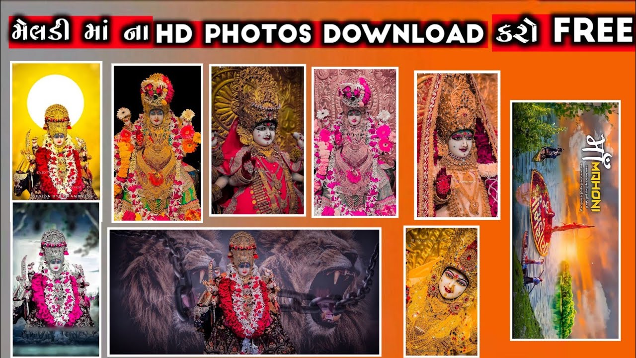 Top 20 HD meldi maa phota download | meldi maa hd photo's download ...