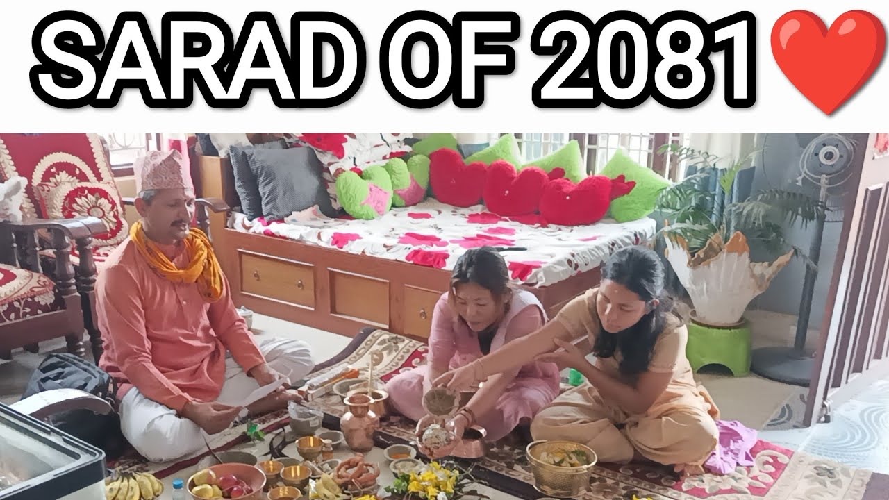 sarad of 2081/01/05 ️ - YouTube