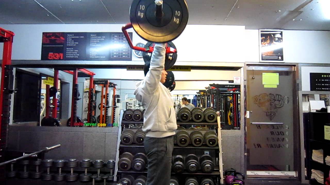 Trap bar overhead press - YouTube
