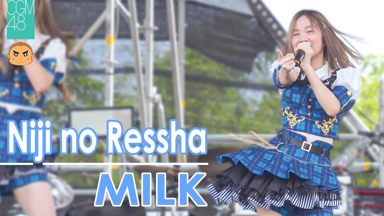 Milk CGM48 [Fancam] Niji no Ressha - CGM48 @ Cat Expo เชียงใหม่ 03-Jul ...