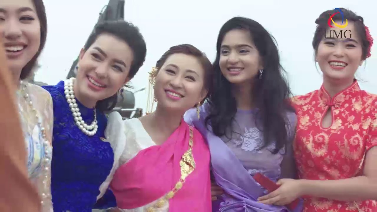UMG Myanmar Company 20th year anniversary - YouTube