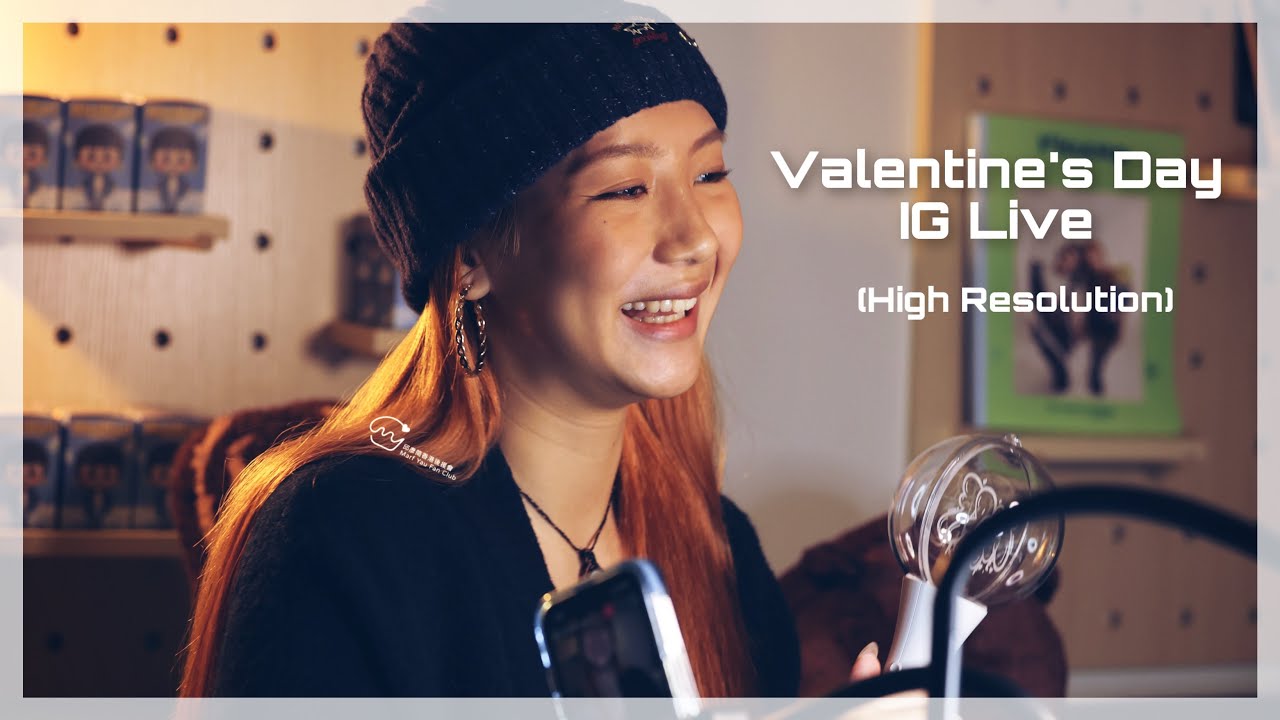 Marf Valentine's Day 2023 Special IG Live cut (高清版) - YouTube