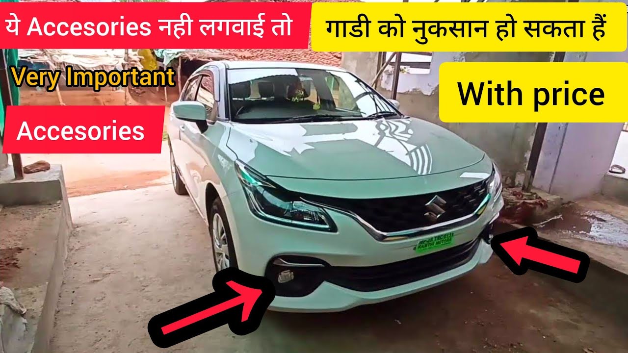 Modified 🚀Baleno Delta facelift 2023😎important accesories With price 🤩 ...