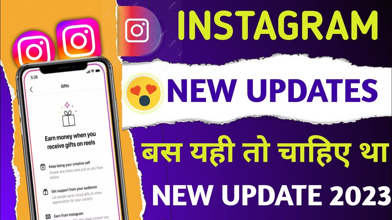 Instagram New Update 2023 - YouTube