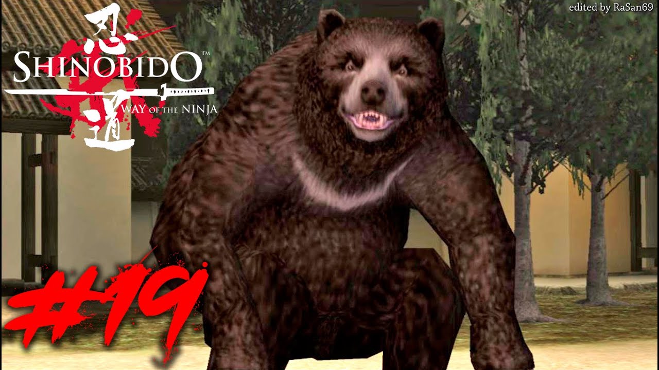 Shinobido - Way of the Ninja (PS2) walkthrough part 19 - YouTube