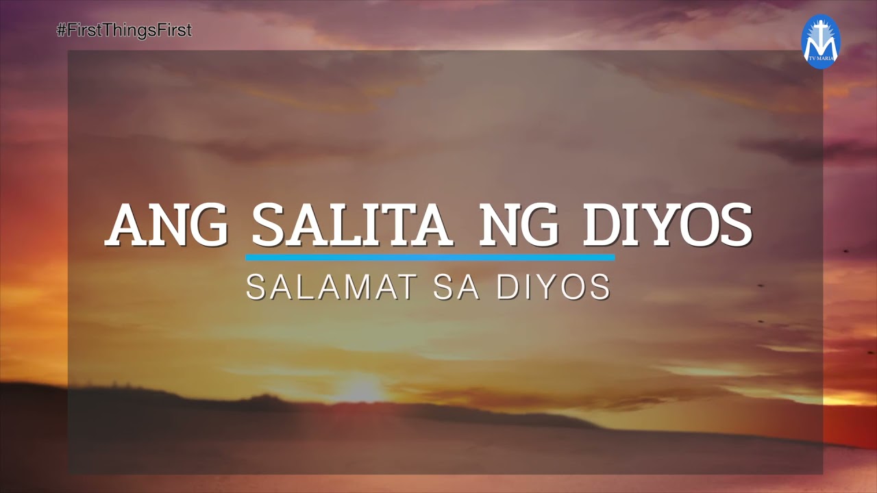 FIRST THINGS FIRST | AUGUST 12, 2021 - YouTube