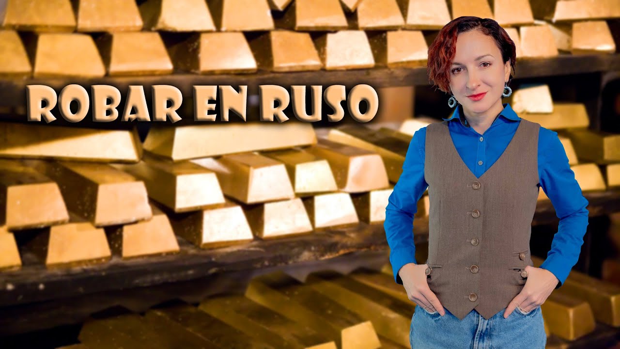 ROBAR EN RUSO #robar #oro #corrupciónruso # - YouTube