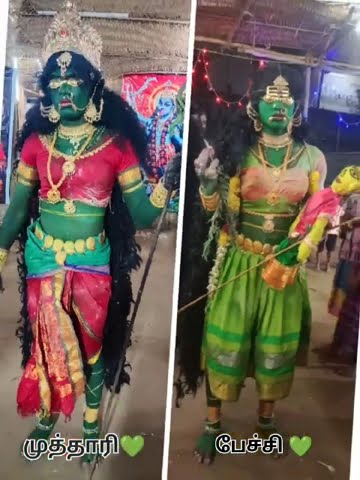 My Uyire..(Amma Muthaari) 💚 Whatsapp Status Video Solo King 👑 YouTube ...