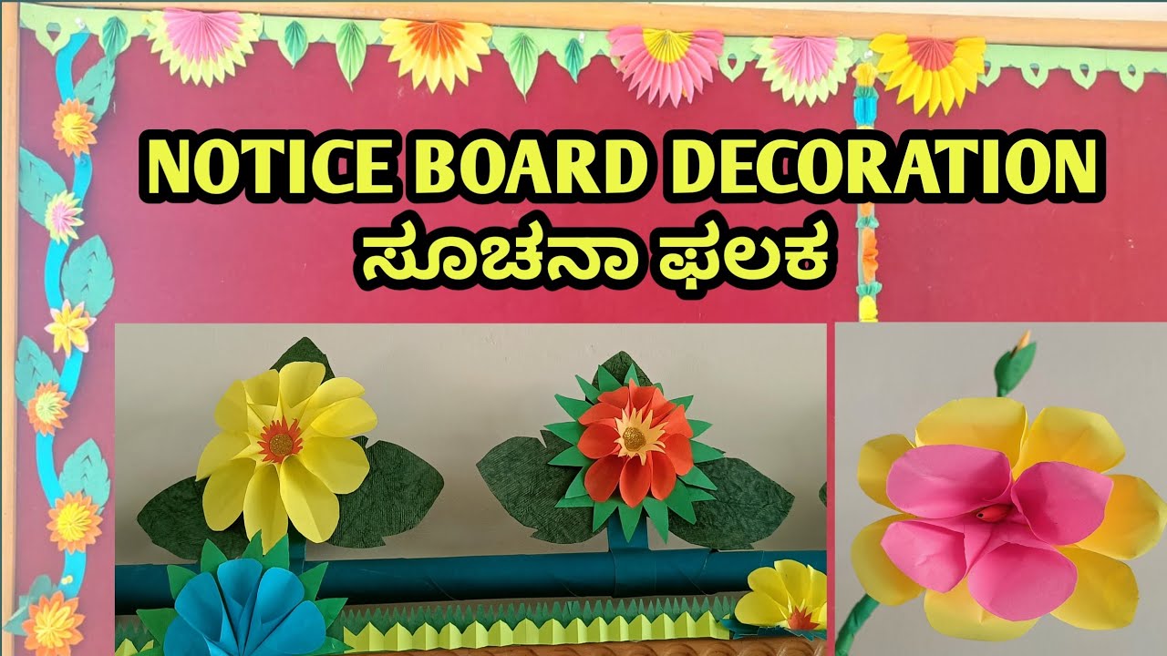 NOTICE BOARD DECORATION - YouTube