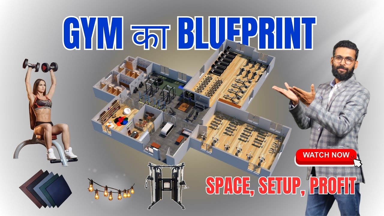 Gym Ka Blueprint Space Planning, Equipment Setup & Profit Formula | Gym ...