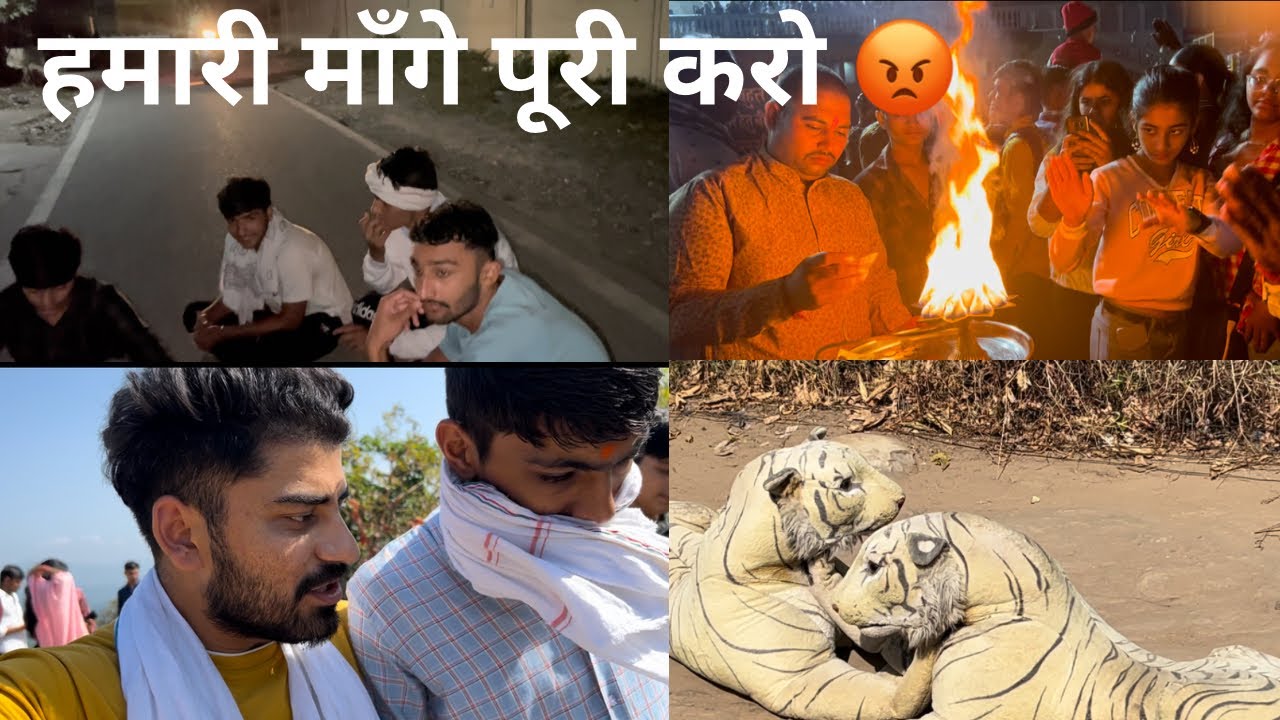 Haridwar ki sadkon par kar diya dharna pradarshan - YouTube