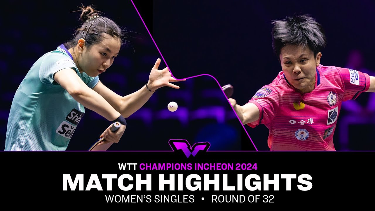 Kim Nayeong vs Cheng I-Ching | WS R32 | WTT Champions Incheon 2024 - YouTube