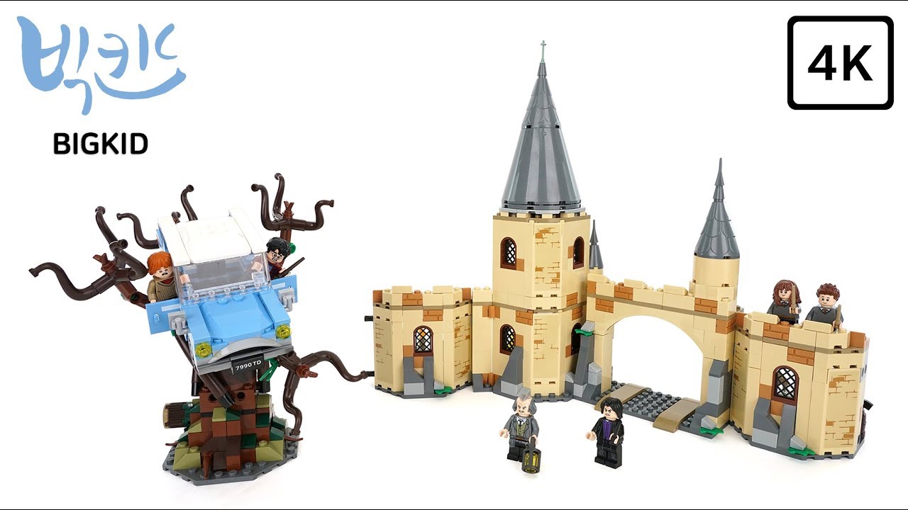 LEGO Harry Potter 75953 Hogwarts Whomping Willow - Lego Speed Build 4K ...