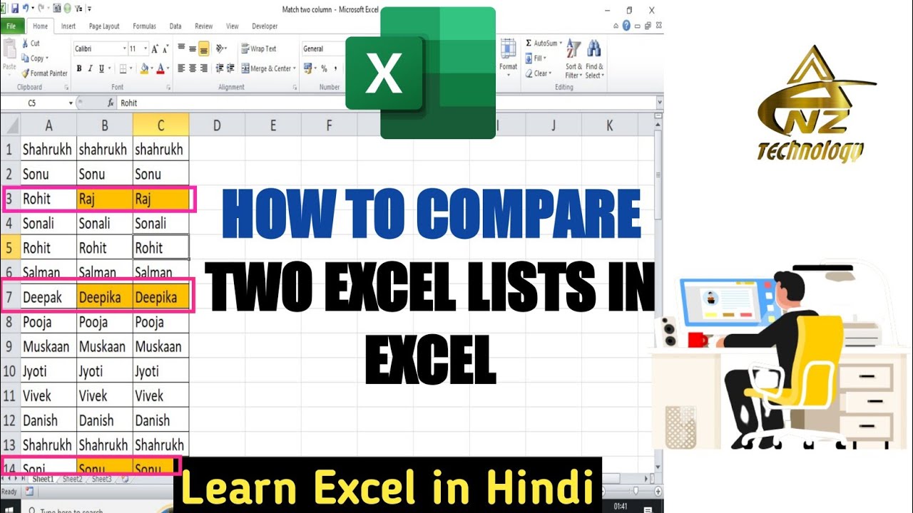 Compare Two Lists in Excel (in Hindi)|| Match 2 Data in Excel || Excel ...
