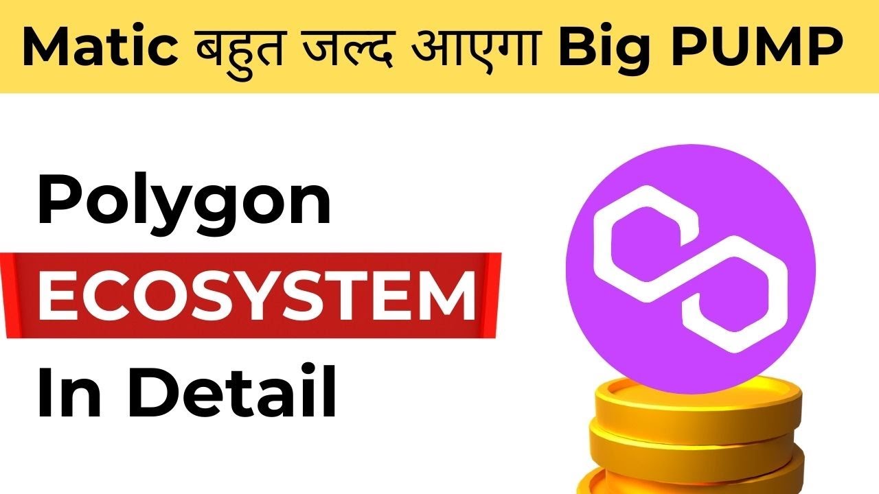 Polygon Matic ecosystem in detail | polygon ecosystem latest usecase in ...