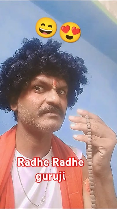Radhe Radhe guruji@comedy king Dilip Kumar#YouTube short viral video#😍 funny video 😍😄yt - YouTube